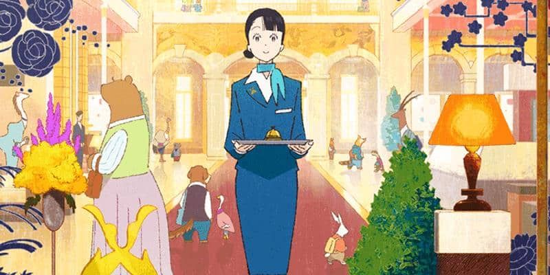 [FFF 2024] The Concierge Review- A Bright And Colorful Anime Film That ...