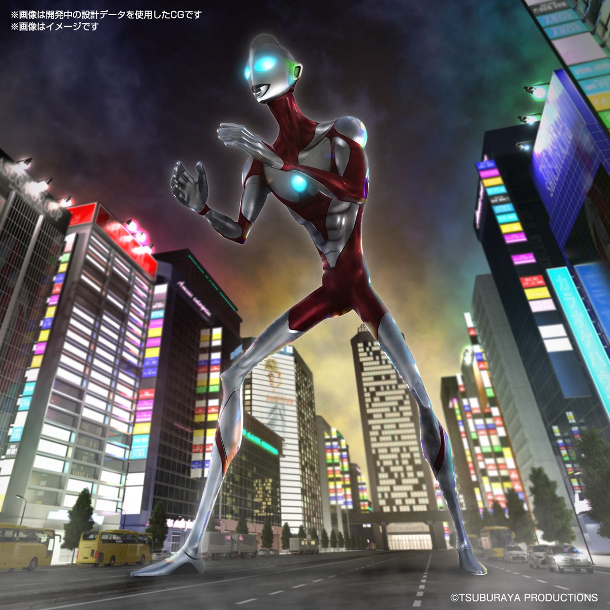 Ultraman: Rising Review- A Fun Take On A Popular and Beloved Japanese ...