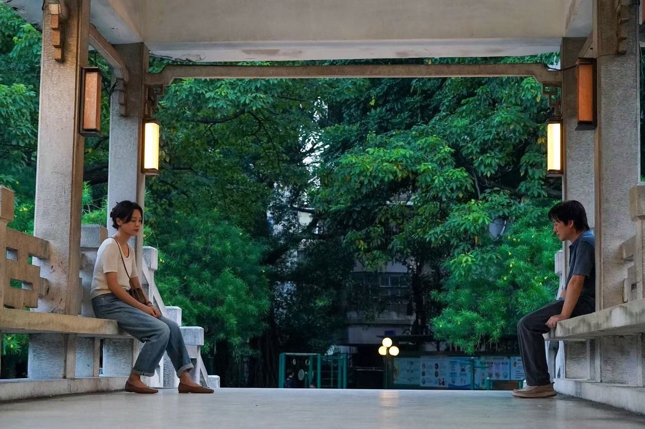 [TIFF 50] The Sun Rises On Us All Review – A Slow-Burn Drama That ...